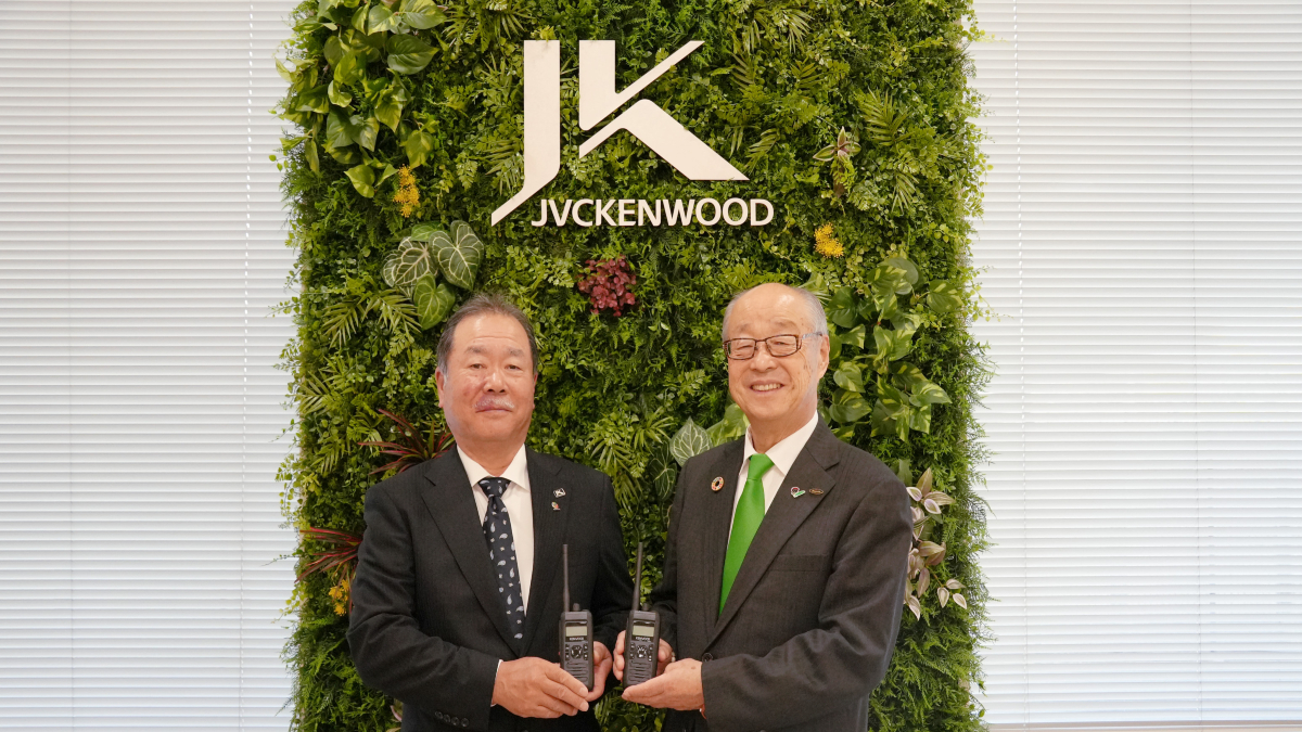 JVCケンウッド、全森連と林業労働安全対策で連携 業務用無線機の活用で死亡災害ゼロを目指す - TOMORUBA (トモルバ) - 事業を活性化するメディア