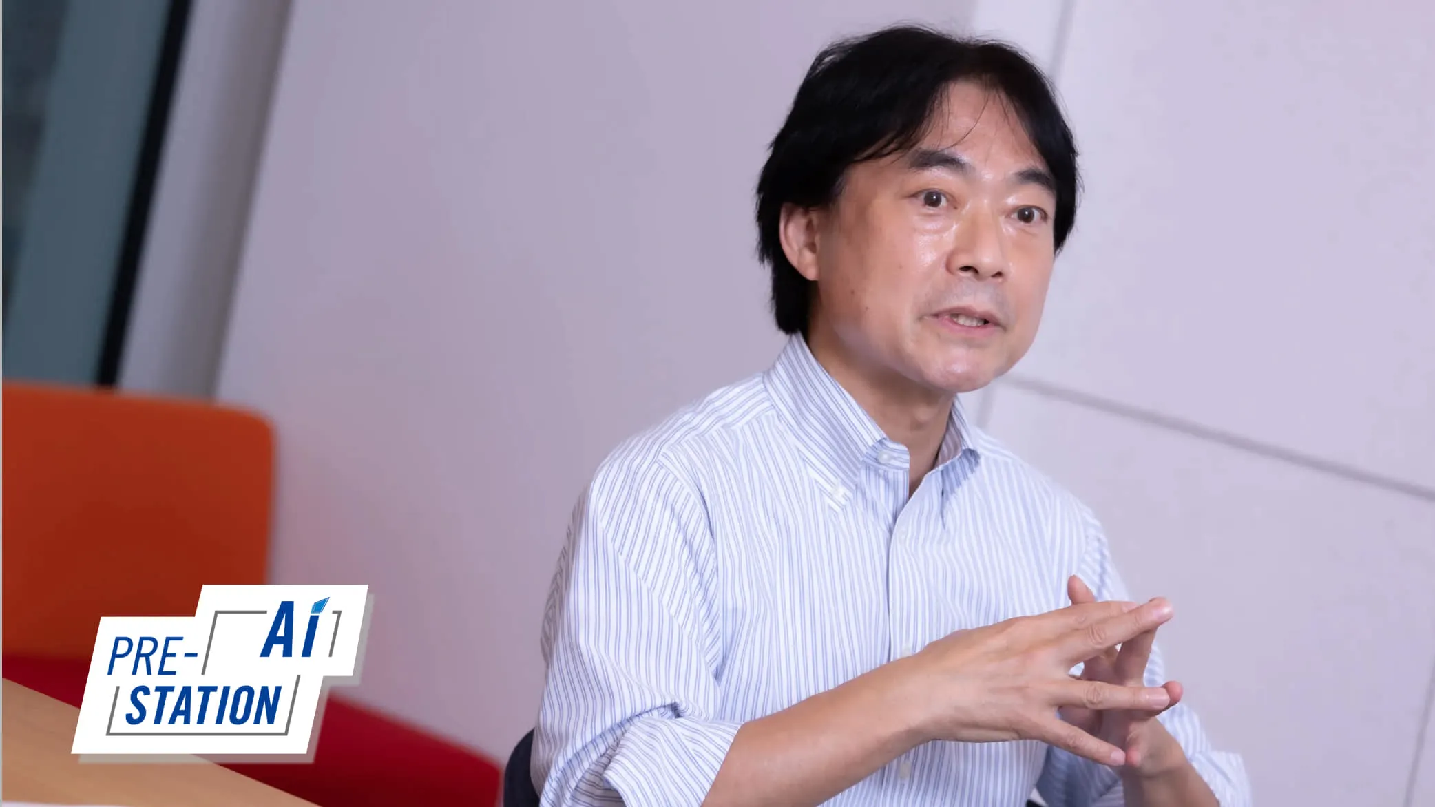 Aichi-Startup戦略のキーパーソンに聞く――2024年開設の「STATION Ai」。その狙い、描く未来とは？ - TOMORUBA (トモルバ) - 事業を活性化するメディア