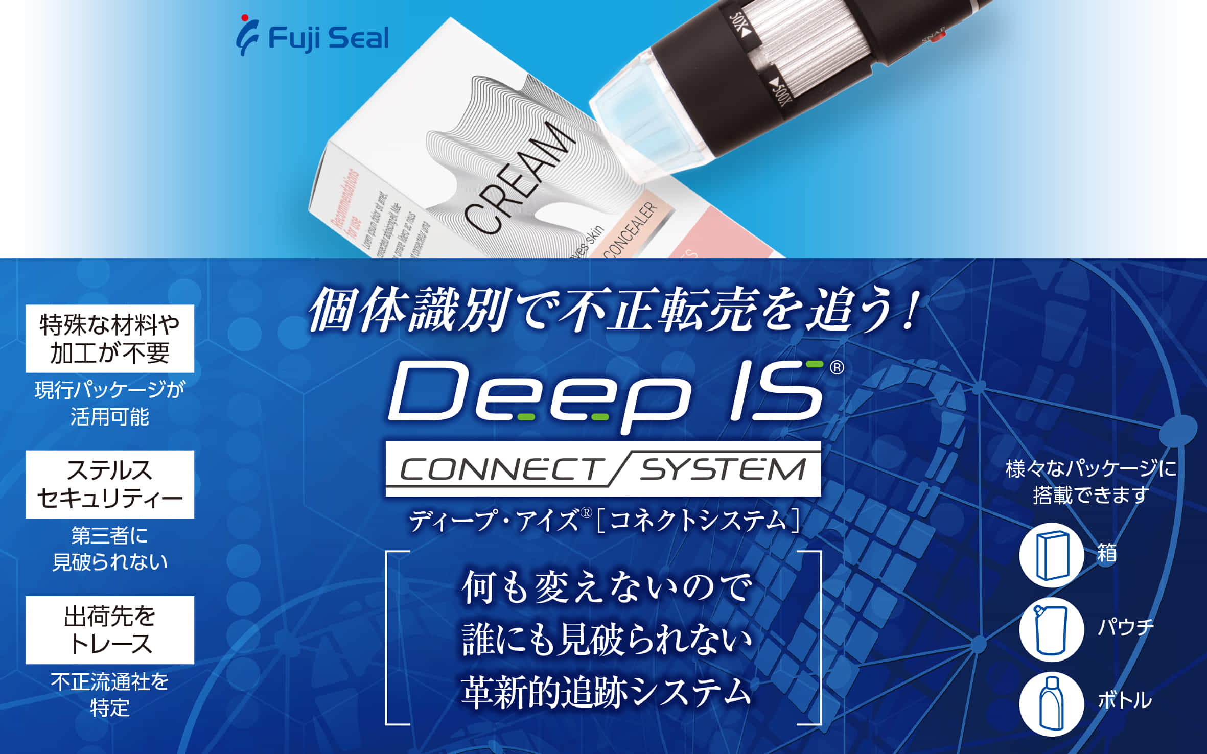 佐竹紀男 プロフィール - TOMORUBA (トモルバ) - 事業を活性化するメディア